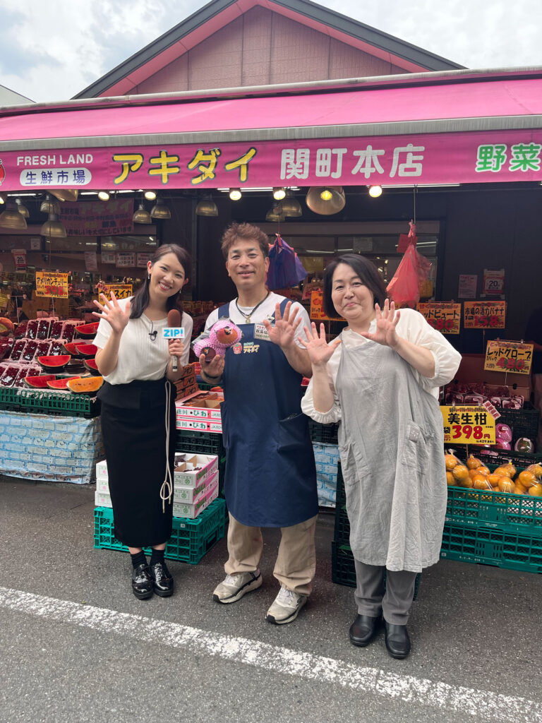 2024年7月1日、日テレ・ZIP!の「早知りテクニック（野菜・フルーツカット編）」にVTR出演しました。 - シンクネクスト